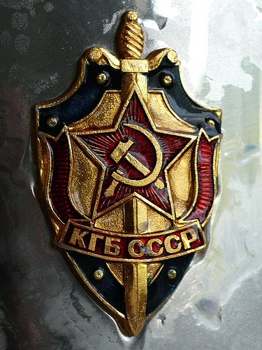 CCCP: юни 2012