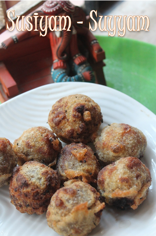 Seeyam Recipe | Suyyam Recipe