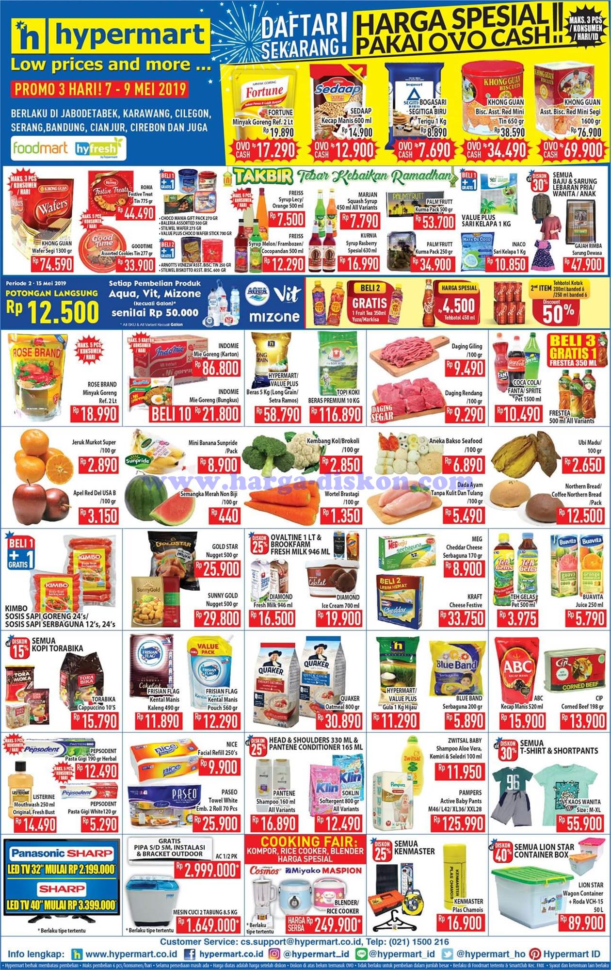 Katalog Harga dan Promosi HYPERMART Terbaru