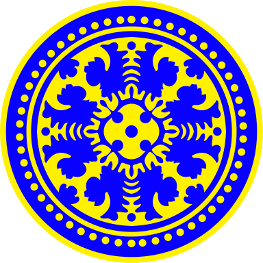 Logo Universitas, Institut, Akademi, dan Sekolah Tinggi Di Indonesia: 2013