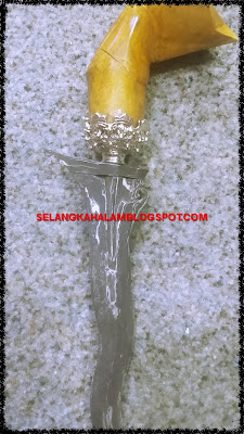 SELANGKAH KE ALAM MISTIK: KERIS SELIT LUK 5