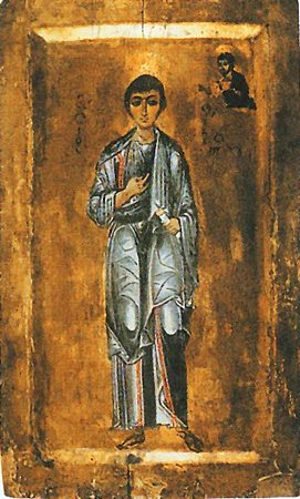 ORTHODOX CHRISTIANITY THEN AND NOW: Holy Apostle Philip, One of the Twelve