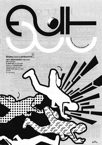 The Absent Trail of an Echo and My Future Plagued by Surrender