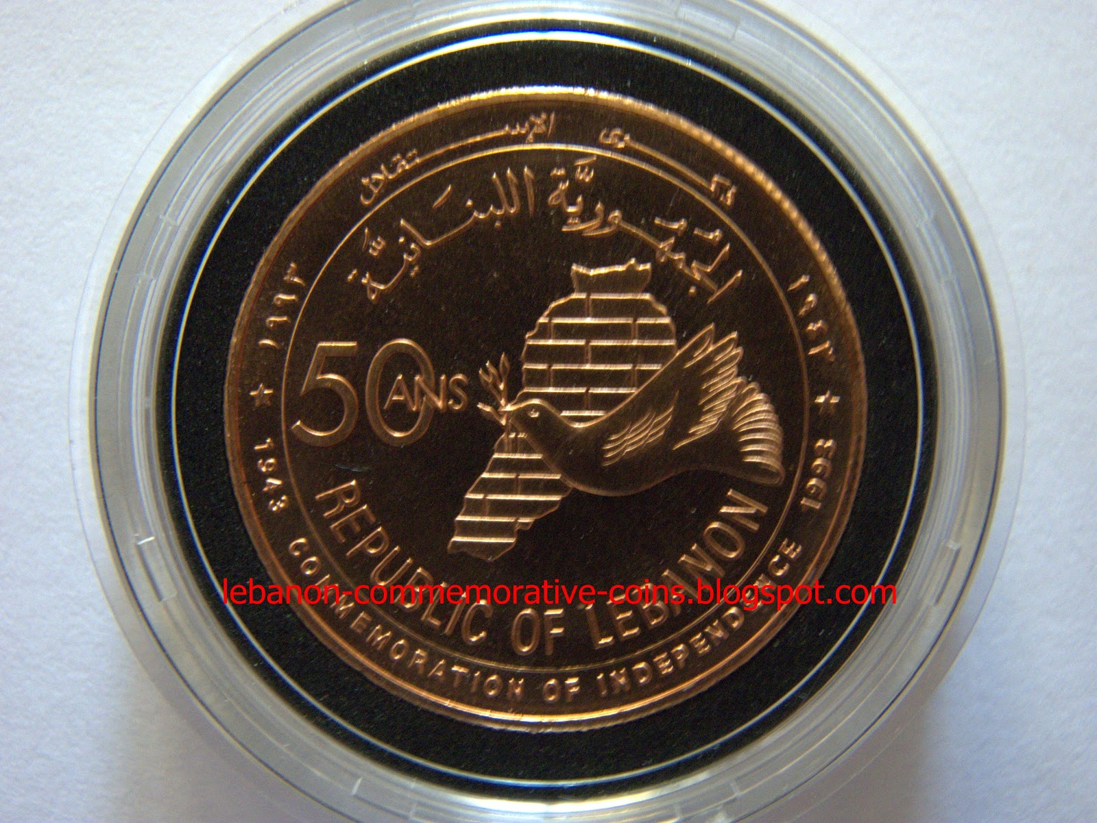 commemorative coins of Lebanon