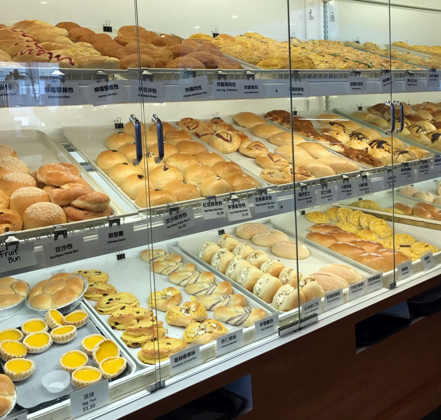 Bite Buff: Koko's Bakery