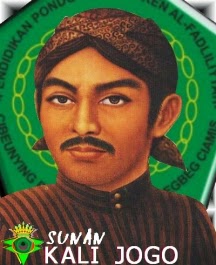 tabir : Megenal Lebih Dekat Sosok Kanjeng Sunan Kalijaga