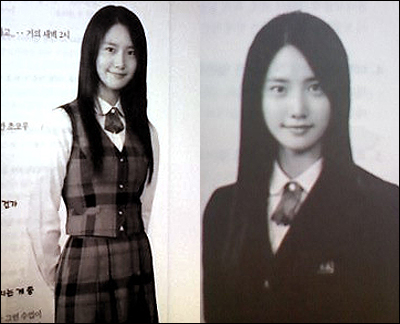 Yoona SNSD Pre Debut ~ .:: Jendela Informasi Kita