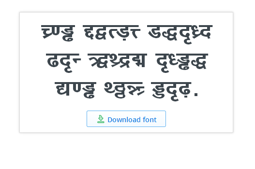 Marathi font zip file free download - facesetp