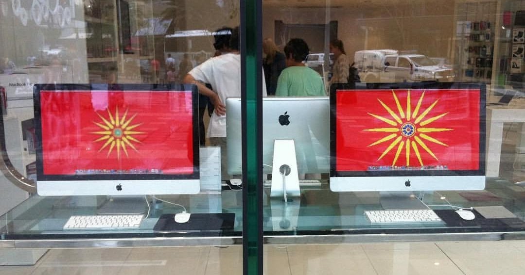 Bild des Tages - Im Apple Store in Brisbane