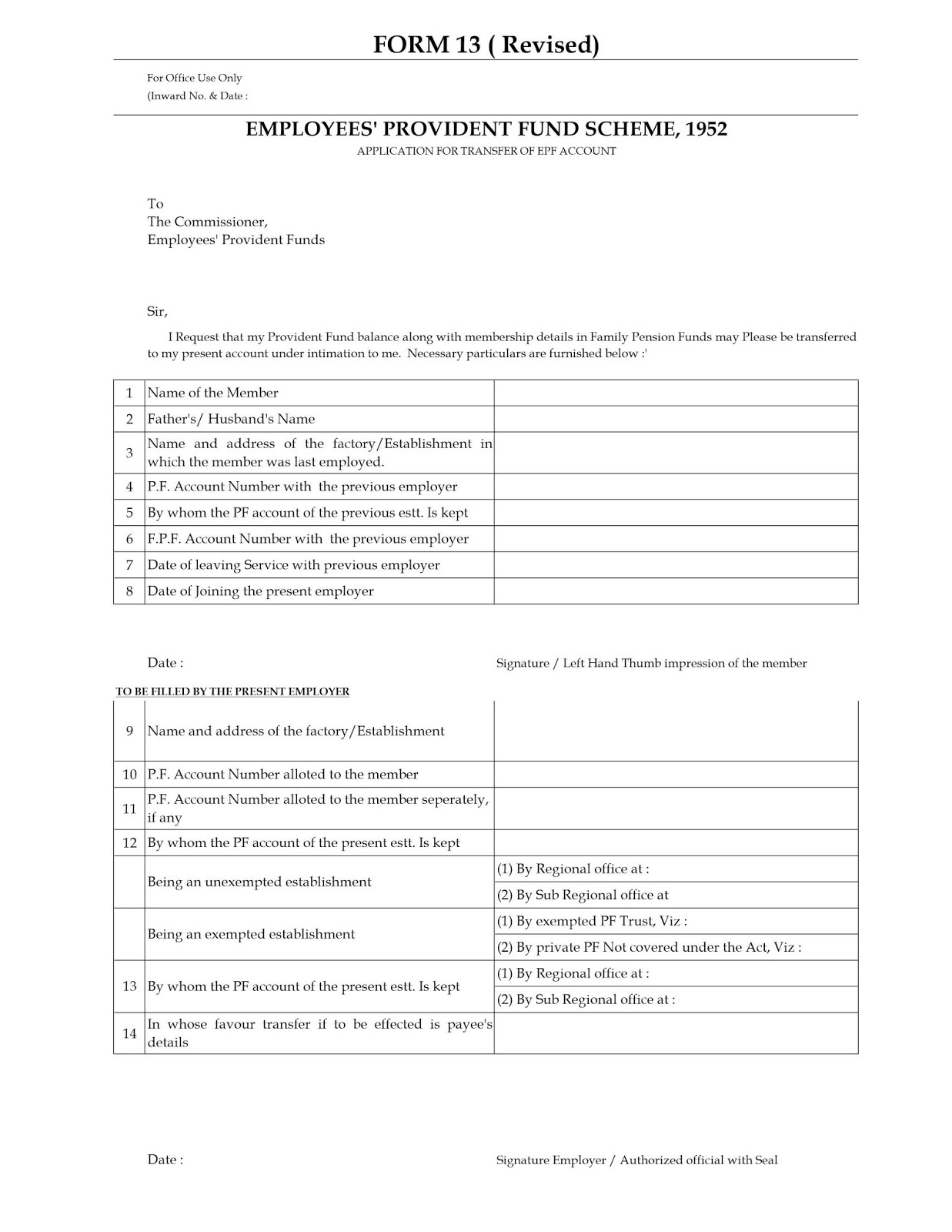 EPF FORM 13 ( Revised )