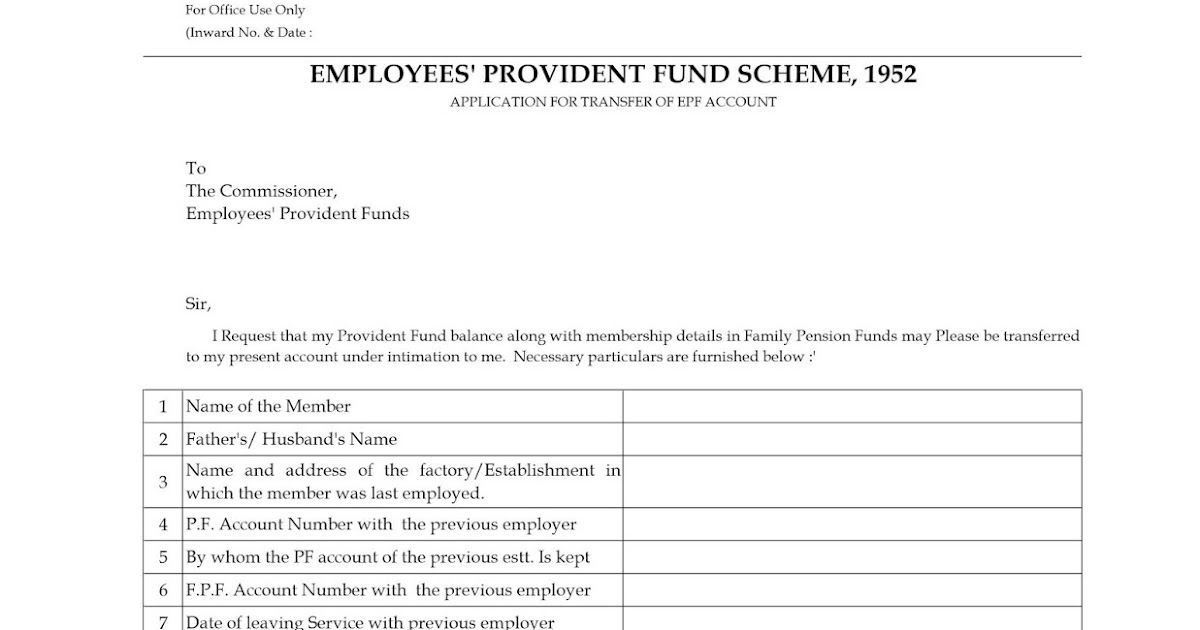 EPF FORM 13 ( Revised )
