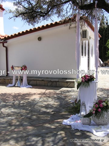 γάμος και βάπτιση Προφήτης Ηλίας Χαιδάρι