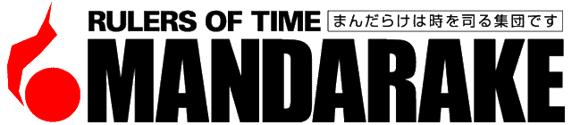 Visiting Every Mandarake