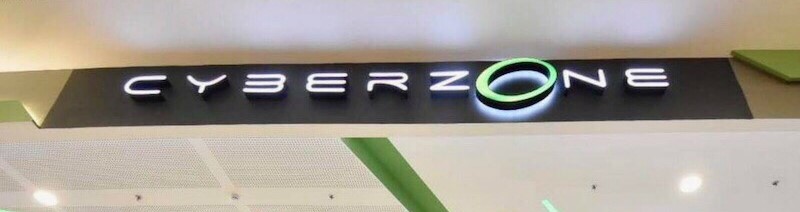 Manila Shopper: SM Unveils the New Face of ‘Cyberzone’