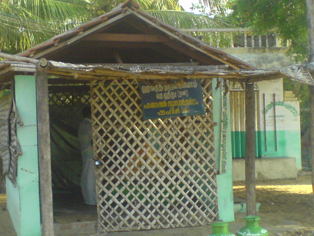 Tamilnadu Tourism: Erwadi Dargah, Ramanathapuram