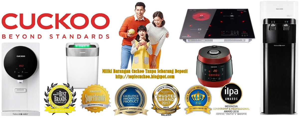 Cuckoo Brand: CUCKOO INDUCTRIO