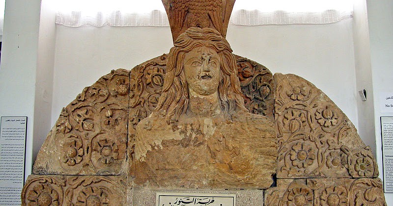 Goddess Atargatis - The First Mermaid