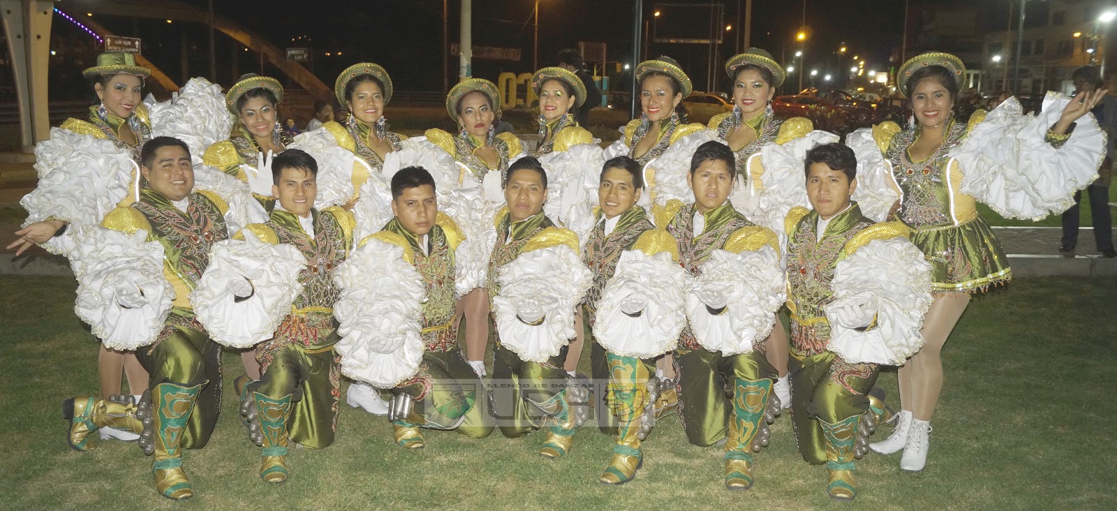 Danzas Folklóricas: Tuntuna