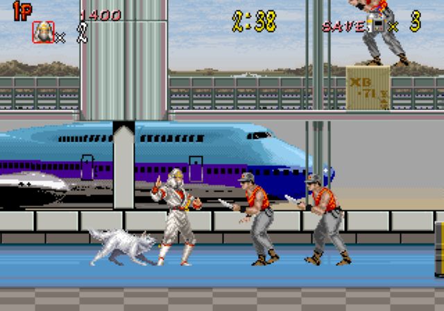 Shadow Dancer (Arcade version)