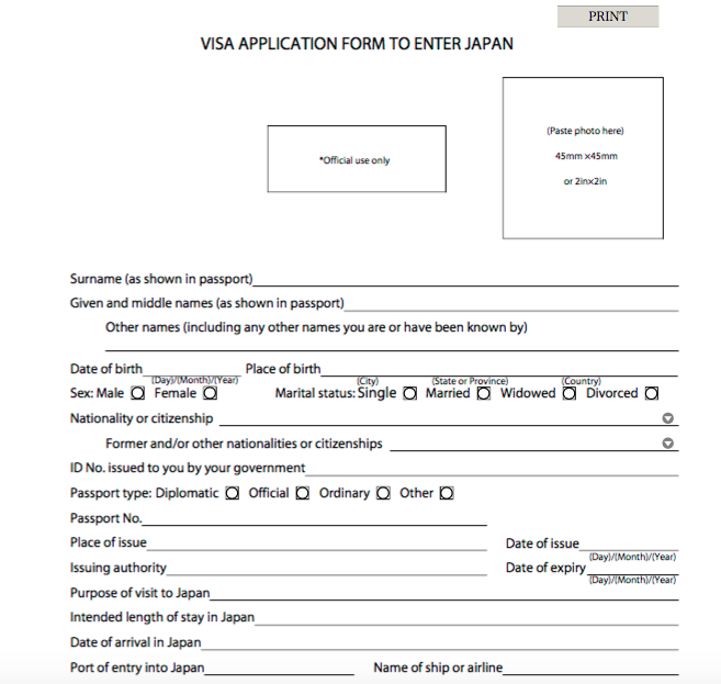 Sweets For Life Do It Yourself How To Apply Japan Visa sweets-for-life-do-it-yourself-how-to-apply-japan-visa