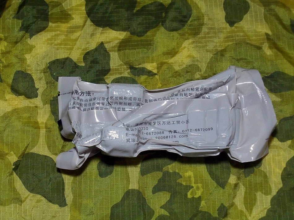 Webbingbabel: Chinese PLA Army New First Aid Kit
