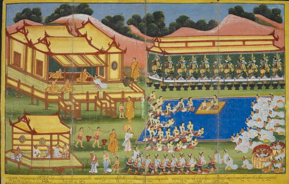 KUALA SKYLAB: DEPICTIONS OF KING MINDON' S DONATION AT VARIOUS PLACES ...