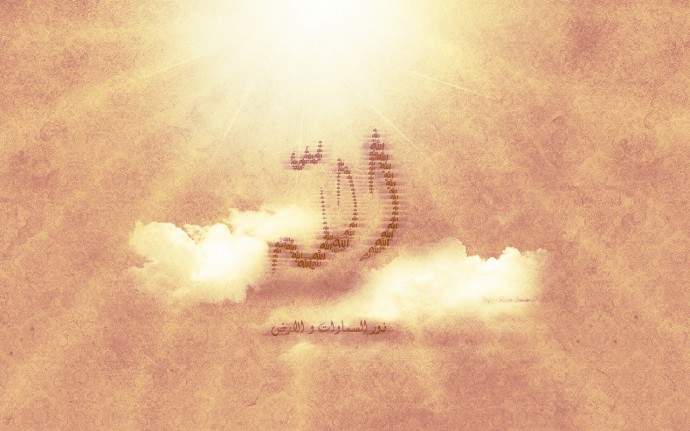 Allah is The Light of the Heaven Wallpaper | Islamic Wallpapers