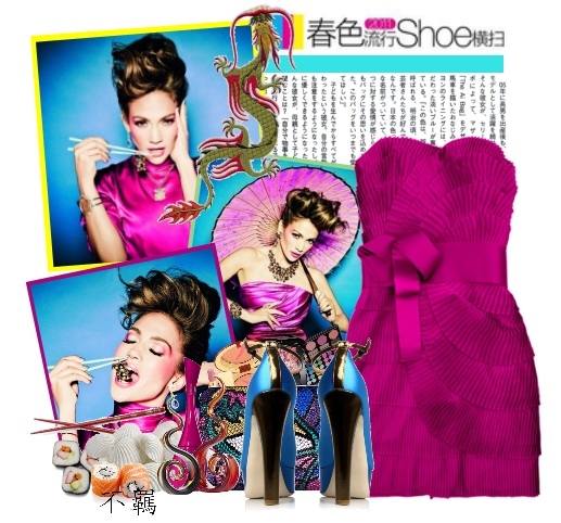 Ladyfairy's closet: 2012-10-28