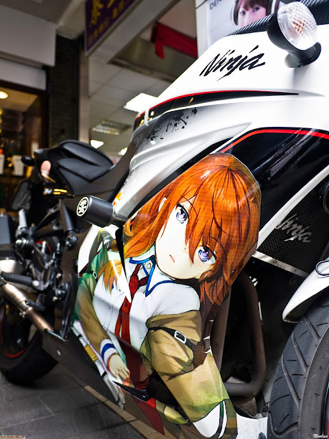 Mercenary Garage : Manga Motorcycle Wrap