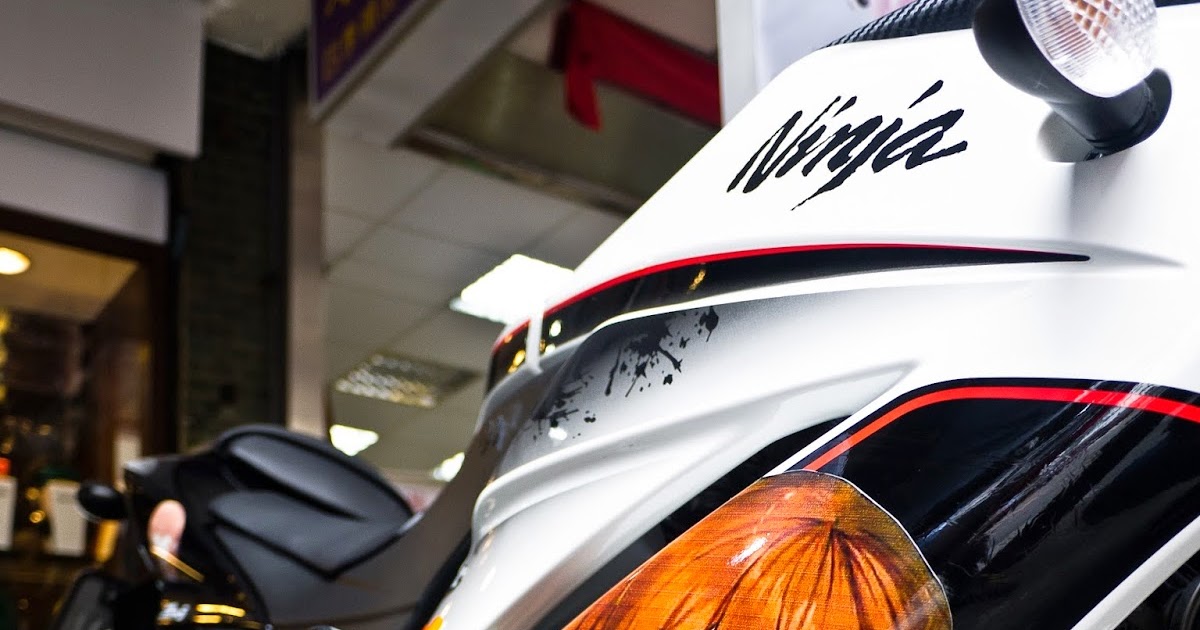 Mercenary Garage : Manga Motorcycle Wrap