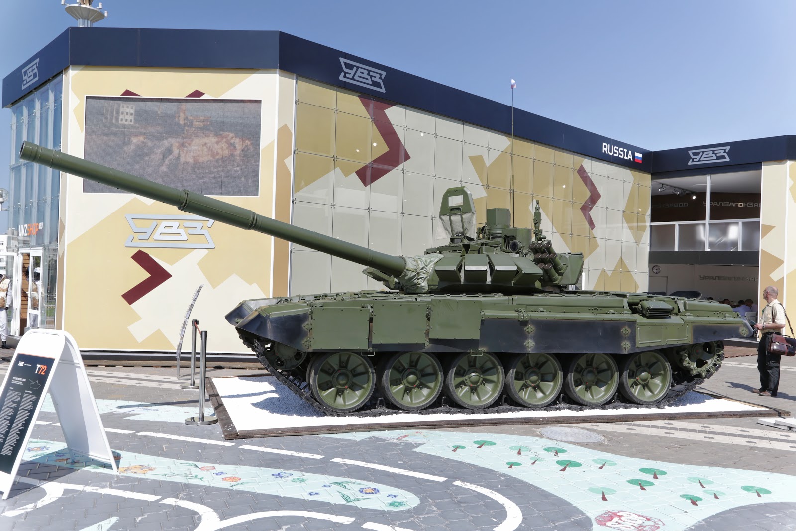 T90 MS Tagil | منتدى التكنولوجيا العسكرية والفضاء