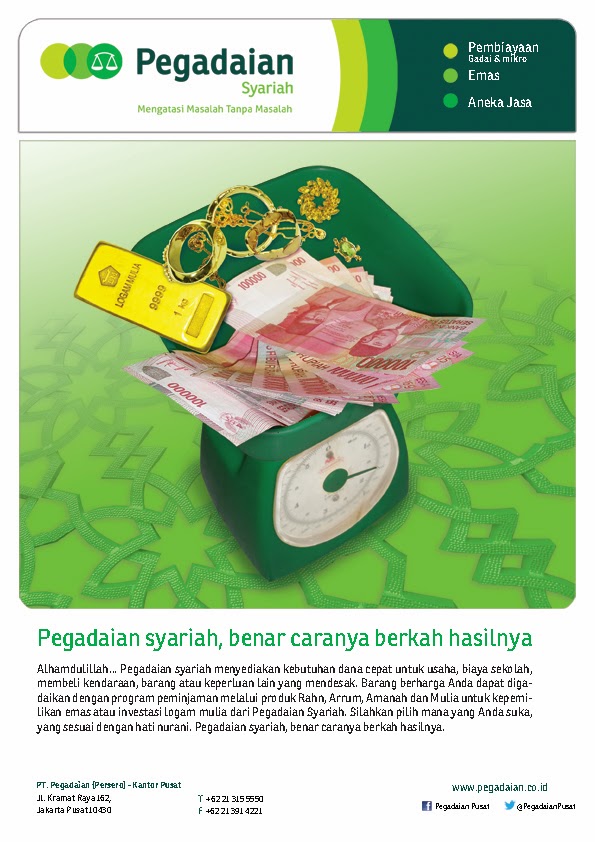 metaforma communications: PEGADAIAN LOGO BARU