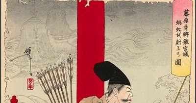 Heian Period Japan: mukade centipede legends