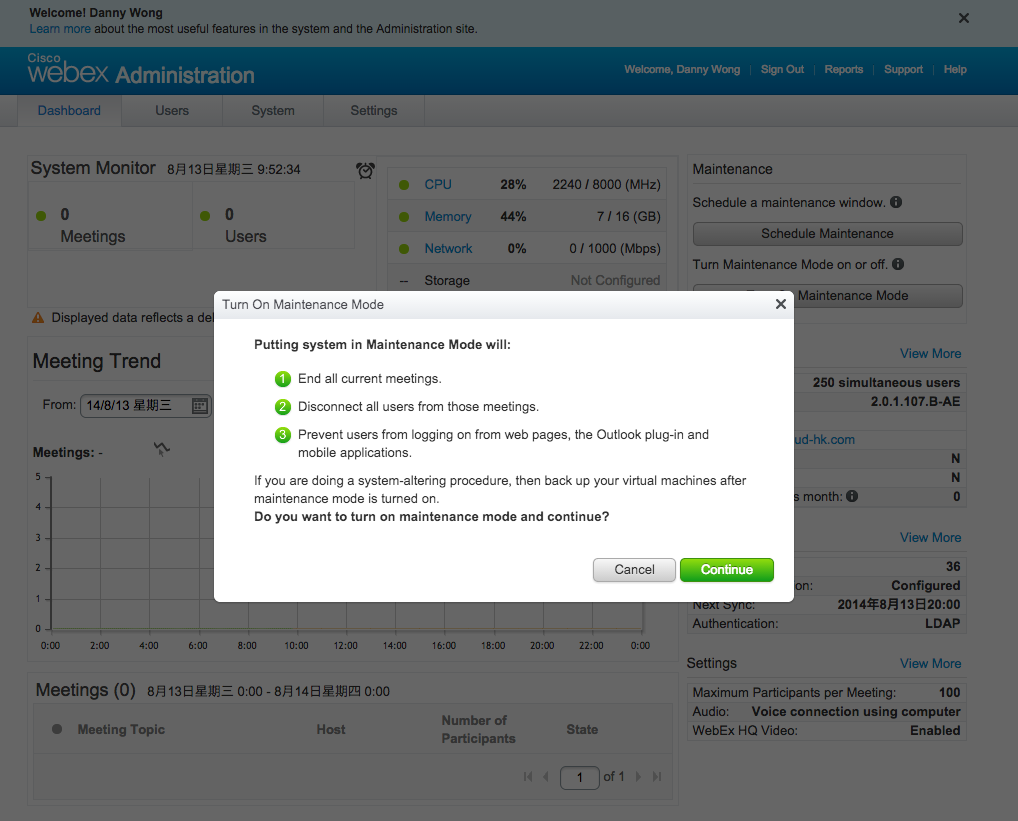 PandaeatsBamboo: CWMS 2.0 Step-by-Step Installation Guide