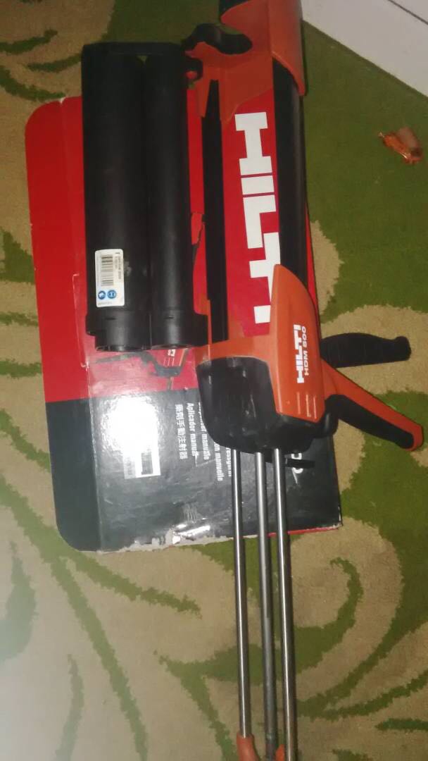 JUAL GUN HILTI untuk CHEMICAL (LEM) HILTI ~ Aplikator Hilti