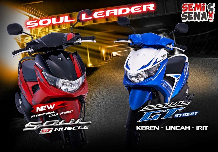 Specifications and Latest Price Mio Soul GT