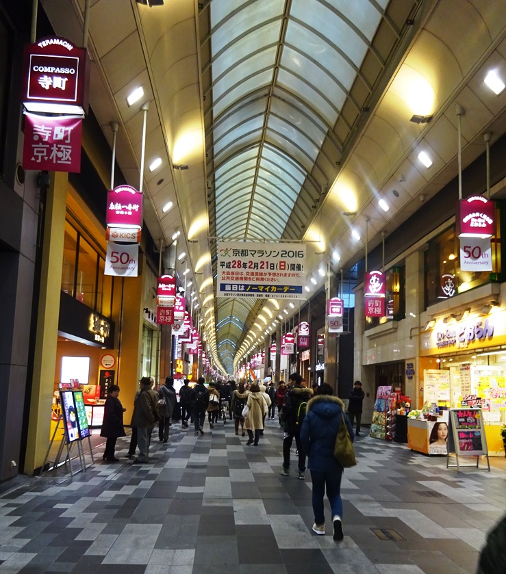 Jalan-Jalan: Trip Kansai Area Pt 2 - Teramachi | Nishiki Market | Gion