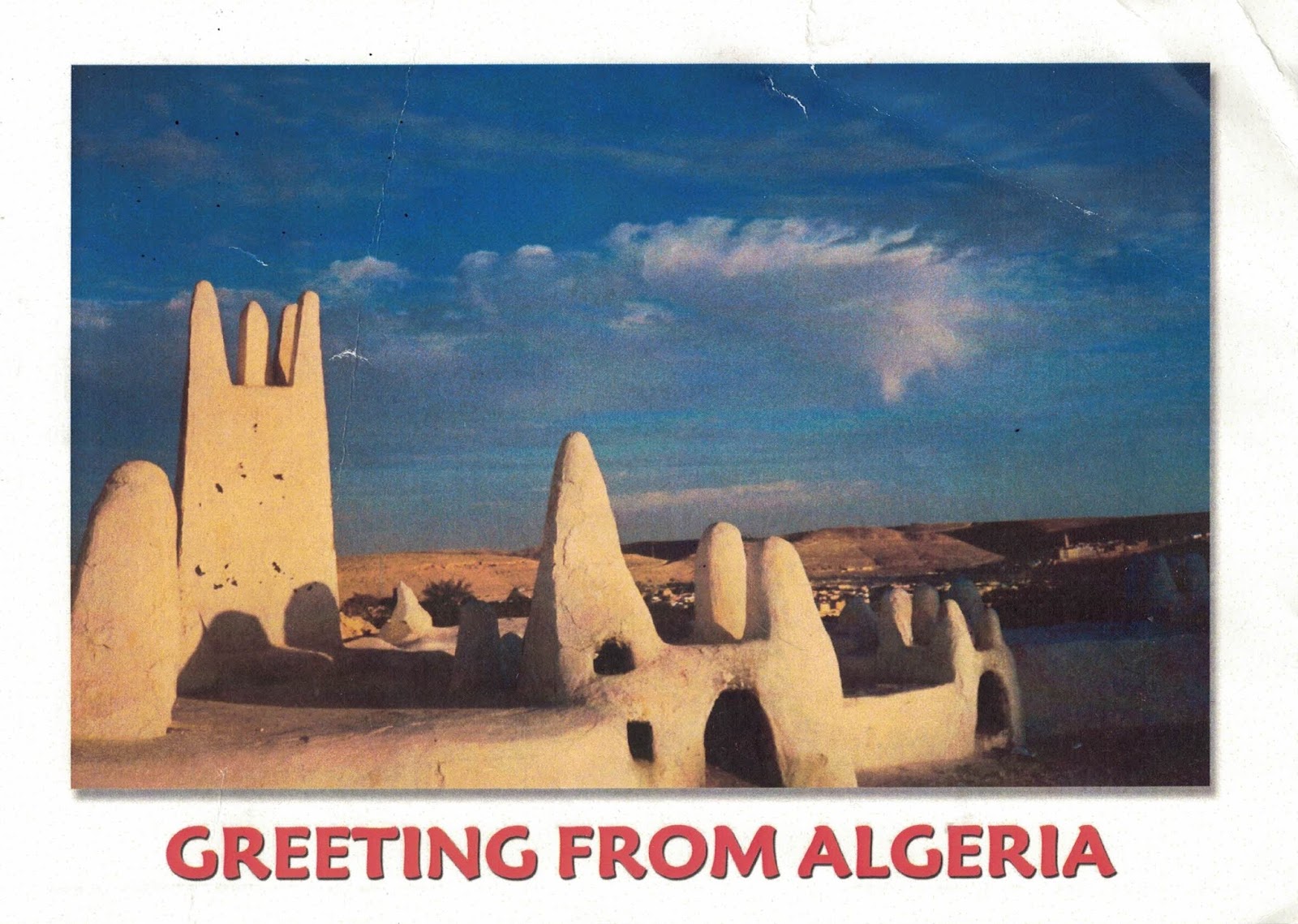 D.O.A.P (Diary Of A Postcrosser): Postcard from Algeria.
