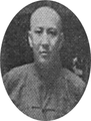 Overseas Chinese in the British Empire: chee yam chuan