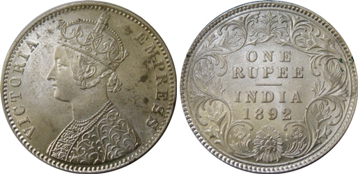 Parimal's Coin Collection: Victoria Empress