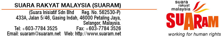 SUARAM PENANG