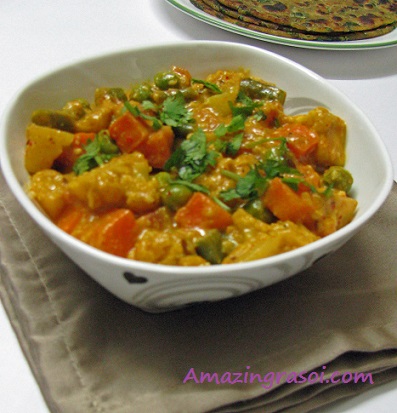 AmazingRasoi: Kadai Vegetables