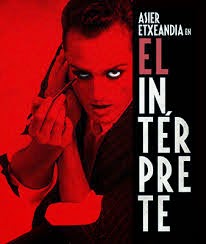 El Rinconcillo de Reche: Tennessee Williams, Shakespeare, Eugene O ...