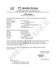 contoh surat tembusan - wood scribd indo