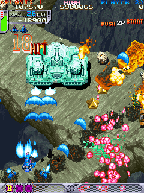 Super Adventures in Gaming: DoDonPachi (Arcade)