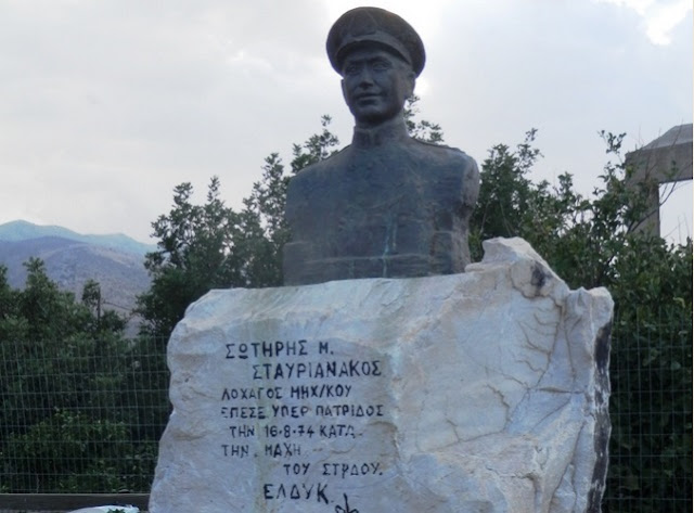 ΒΙΝΤΕΟ ΚΑΙ ΦΩΤΟ: Η ΧΡΥΣΗ ΑΥΓΗ -ΚΑΙ ΜΟΝΟ Η ΧΡΥΣΗ ΑΥΓΗ- ΤΙΜΗΣΕ ΤΟΝ ...