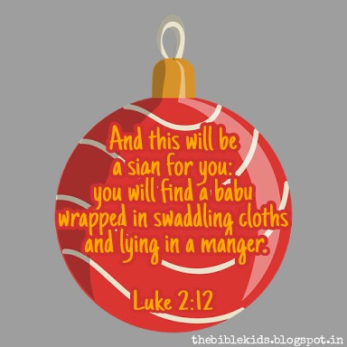 Bible Verse Printable DECEMBER