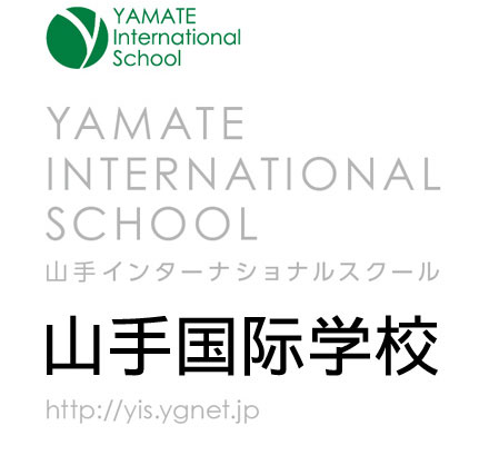 Du học Nhật bản - Trường quốc tế Yamate