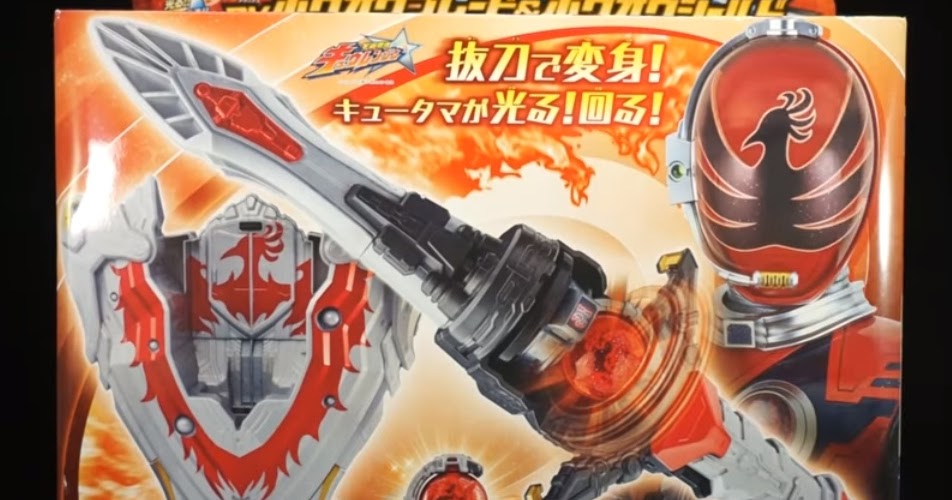 DX Phoenix Blade & Phoenix Shield Set Video Demo/Review - JEFusion