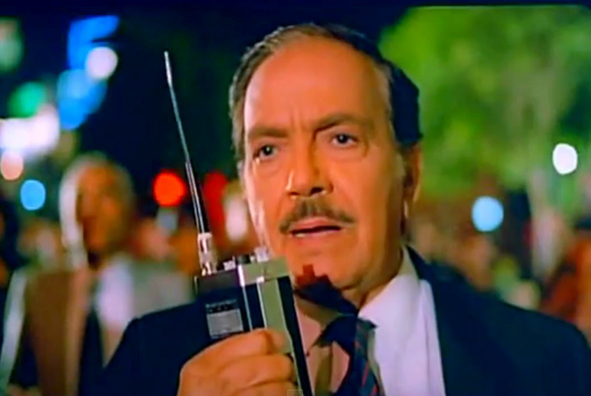 Le cinéma égyptien : Ciné le Caire: Terrorisme et Kebab (Al-Irhab Wa Al ...